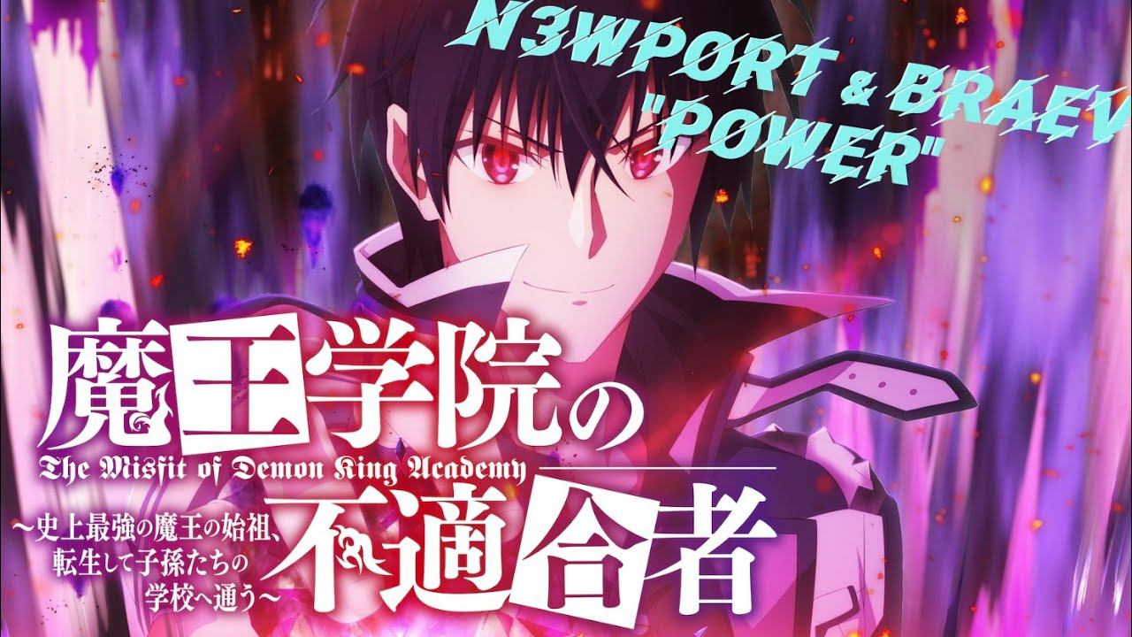 Непризнанный школой Владыка демонов / Аниме клип