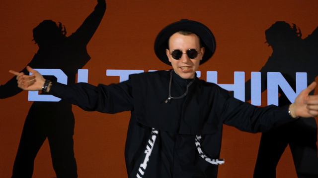 DJ TISHIN
