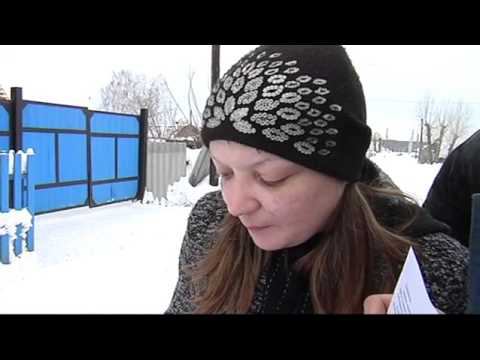 ФСК 25 02 16