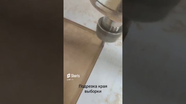 Выборка #woodworking #woodworkingart #artdesign #furniture #cnc.mp4