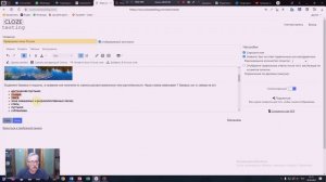 LearnClick - отличный инструмент для создания клоуз-тестов (заданий в пропусками в тексте)