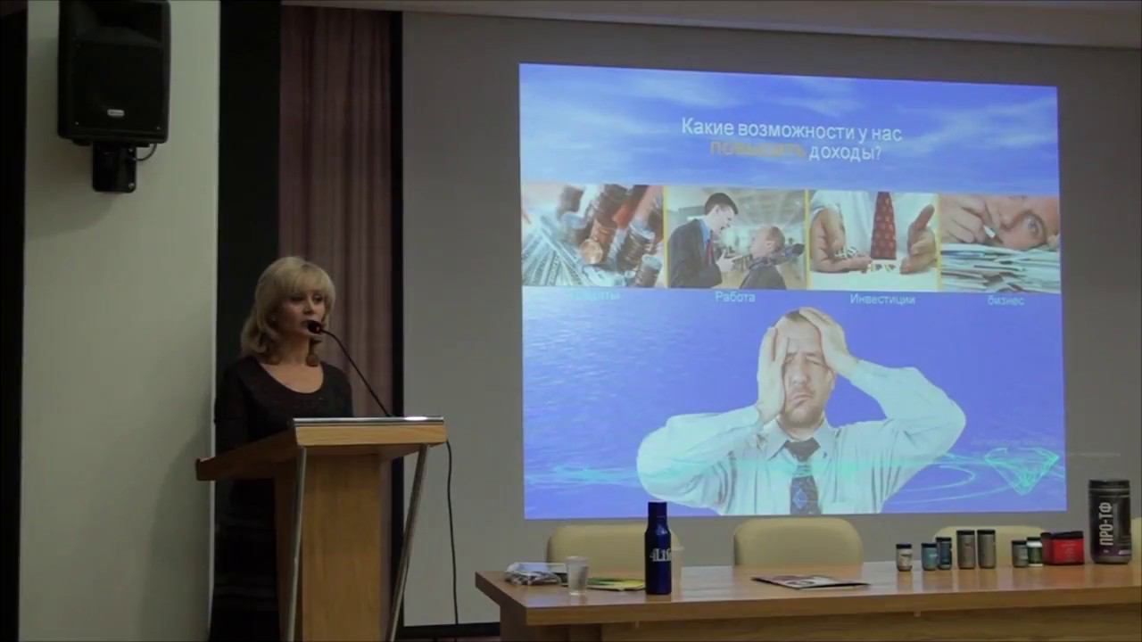 Бизнес-возможности с компанией 4Life. Надежда Кутузова