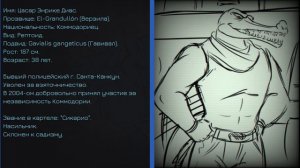 Господство Вархона-Наркокартель _Базура Муэрте_ (Краткая вводная)