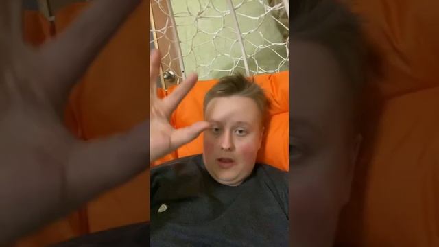 Прикол