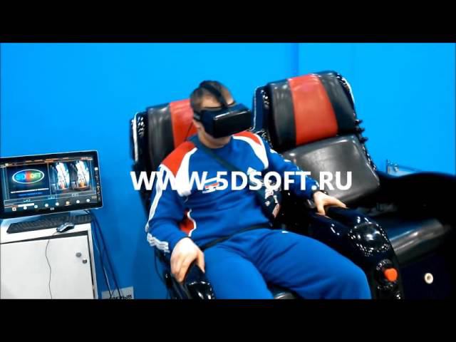 5Dsoft moyshn+controler