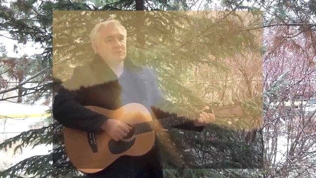Будто Солнцем (автор и исполнитель проф. Королев Андрей).  Просто Бард