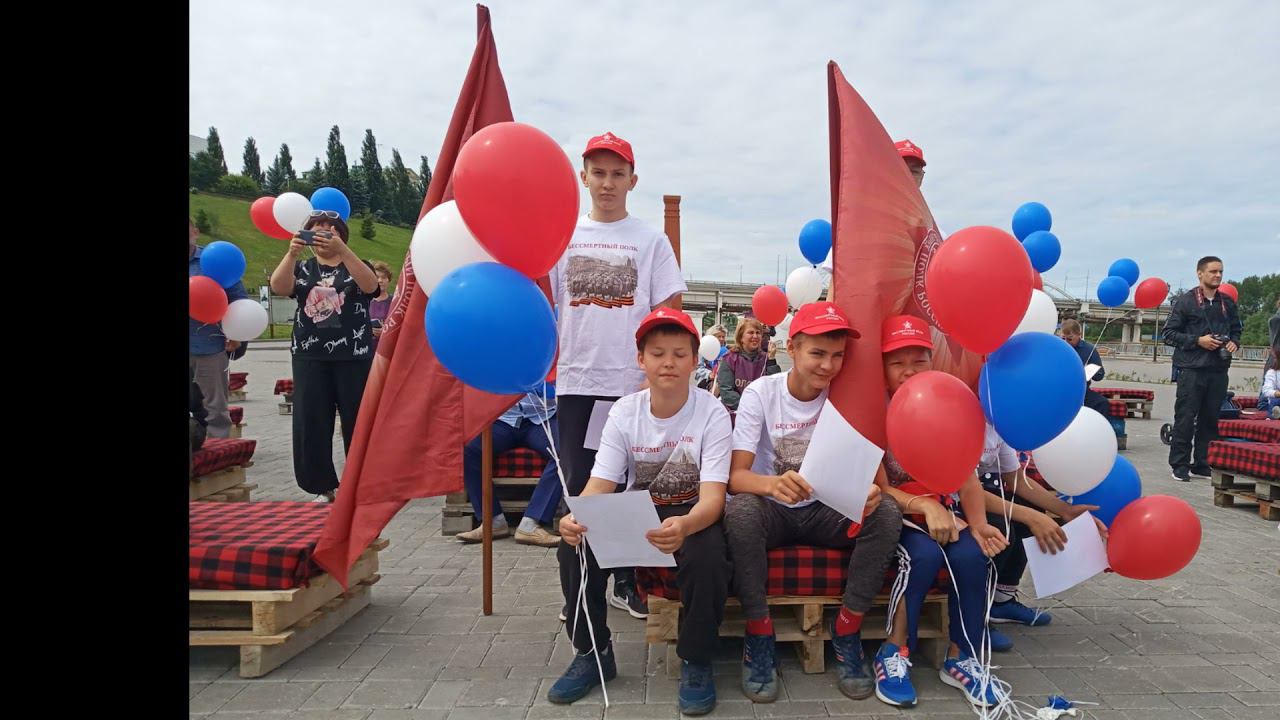 Флешмоб "История одной песни" 22.06.2021
