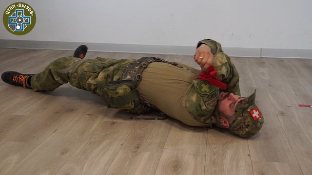 жгут на плечо лёжа