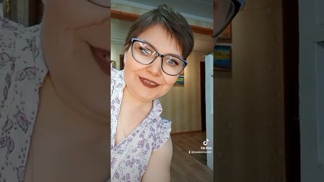 Танцы?