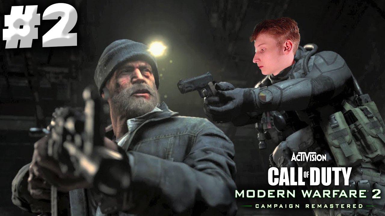 ЗАКЛЮЧЁННЫЙ 627,ЖДИ НАС:)►Call of Duty: Modern Warfare 2 Campaign Remastered ►#2