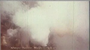 08 июля
