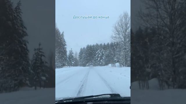 13-12-2023 мудрые слова #мудрость #мотивация