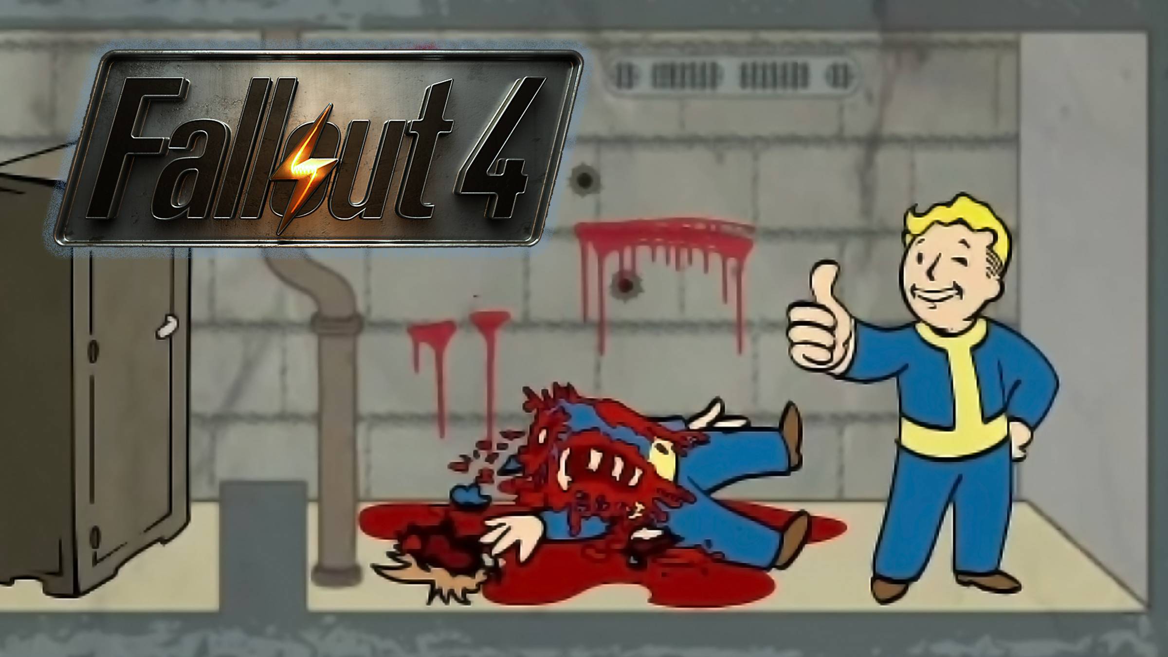 Способности ▬ Fallout 4 ► Все вступительные ролики
