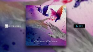 KATANA KATRINA - Дискотека бабочек | Official Audio 2023