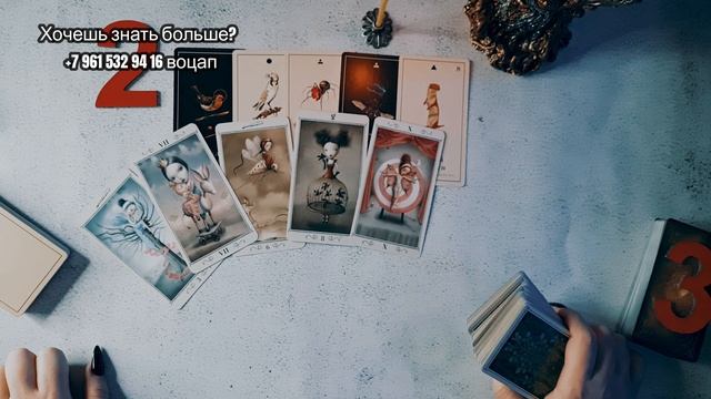 для чего он мне и что дальше