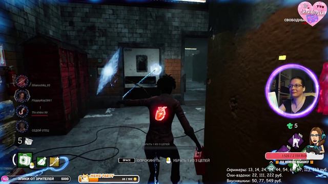 Вкусили первые сложности с сильным противником