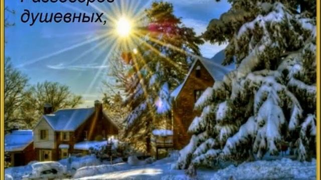 23 января.mp4