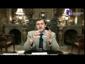 Восприятие естественного | Метод Бронникова
