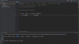 10 Уроки Python с нуля _ #10 – Словари (dict) и работа с ними.mp4