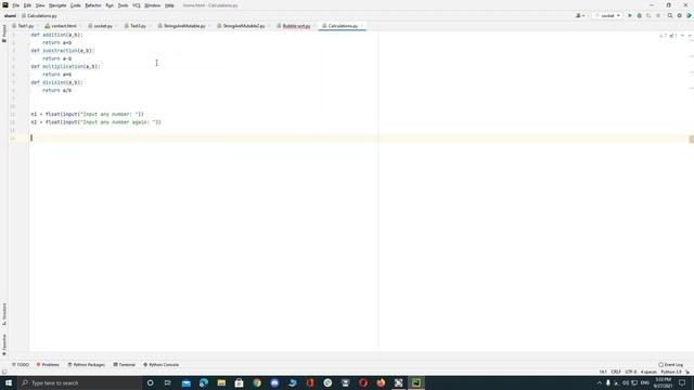 A Python Program To Calculate The Sum Multiple Divisor And Difference Of Two Numbers смотреть