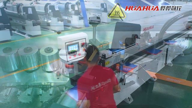 Кромкооблицовочный станок HH - 505R