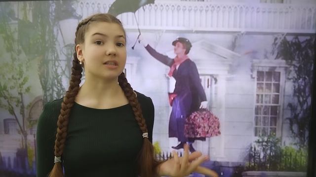 П. Трэверс "Мэри Поппинс" (отрывок)