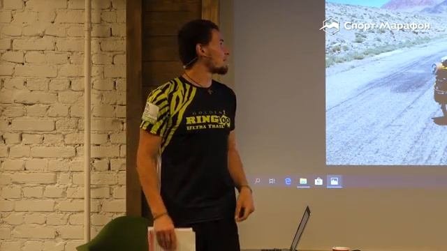 На велосипеде через Среднюю Азию.mp4