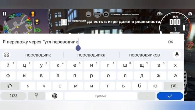 Я претворился мистером бистом в онлайн в симулятор автомобиля 2 | ДимА4 car simulator 2!