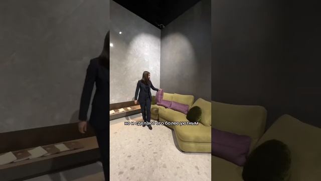 Создаем места для отдыха #style #дизайнпроект #дизайнинтерьера