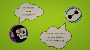 Разоблачение Джарвиса(dennylow) разводят людей на деньги
