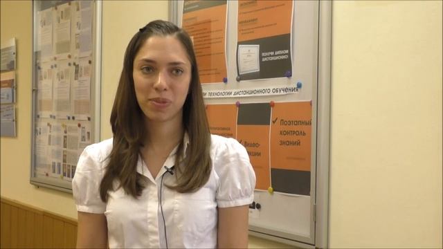 Екатерина Гусева, выпускница программы "Оперативное управление финансами компании"