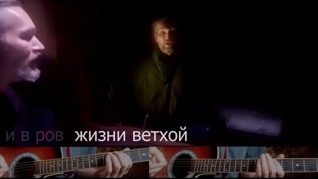Коковкин Алексей, Родные: изгой 2021.mp4