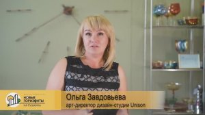 Арт-директор архитектурного бюро UNISON Ольга Завдовьева о ЖК «Новые горизонты»