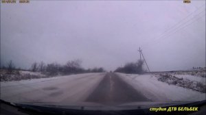 дтп на гололеде Орговка- Николаевка 9.01.2019г..mp4
