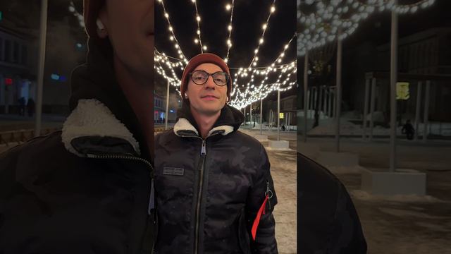 Артем Каторгин "Первый снег".