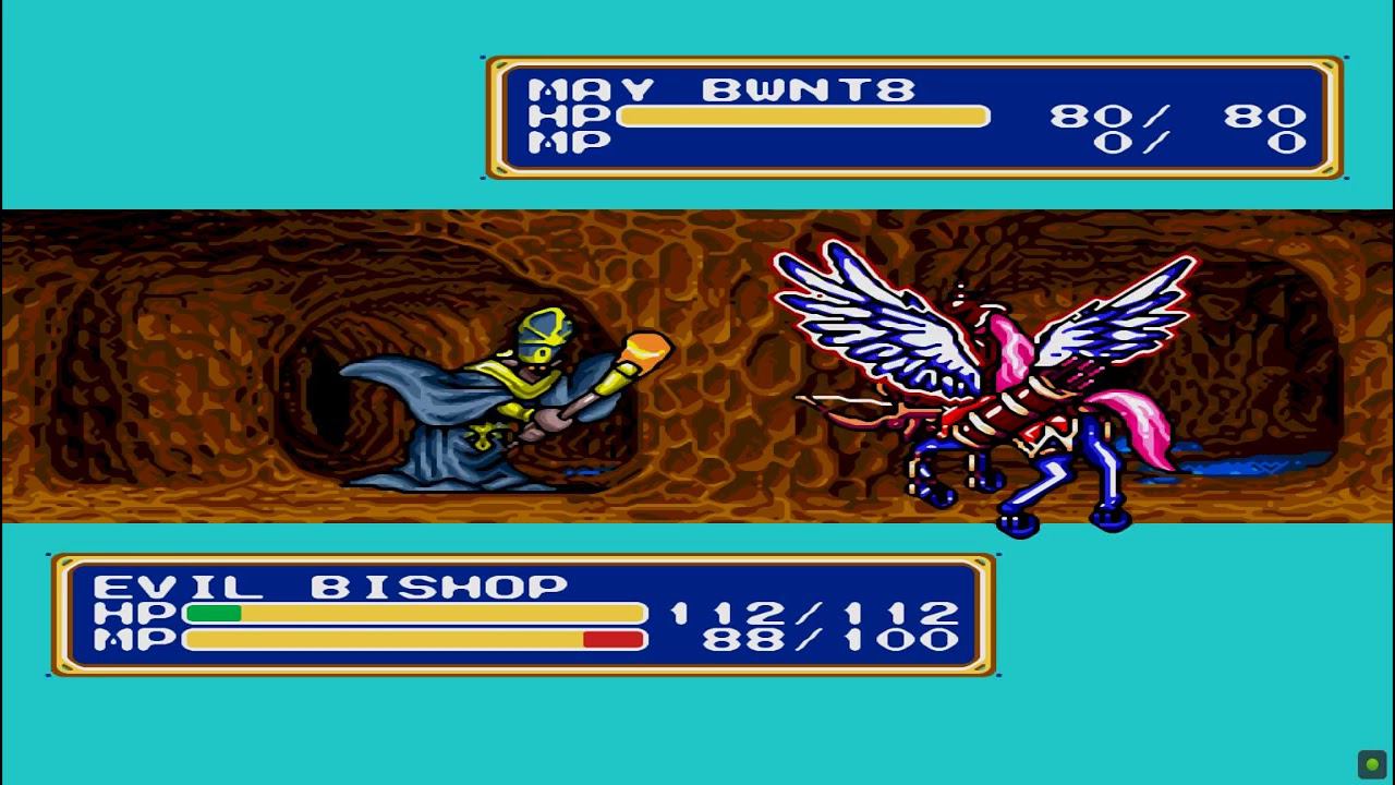 Shining Force 2 Oddler Edition