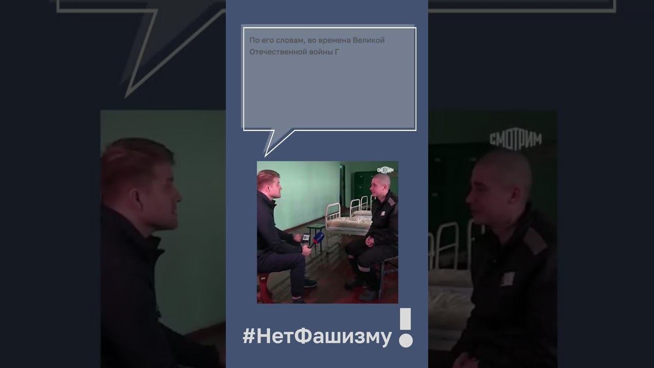 #ЯНеЗналЧто - идеалогия ВСУ