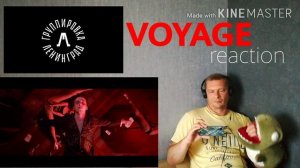 LENINGRAD - VOYAGE (Official music video)