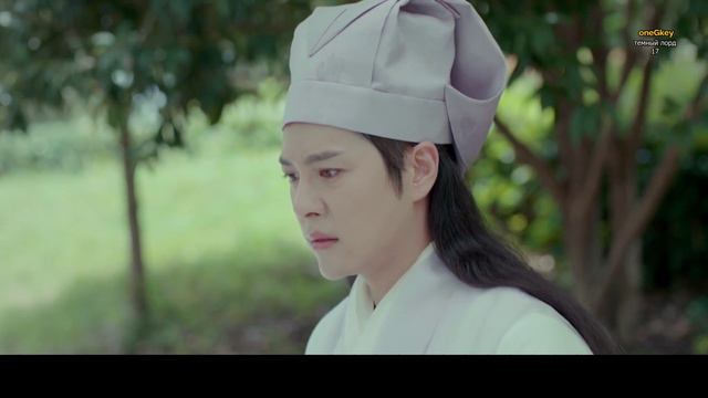 Тёмный лорд 1 сезон 17 серия