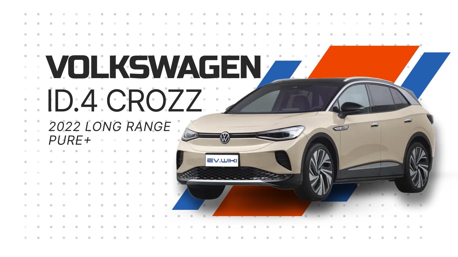 Volkswagen ID.4 CROZZ 2022 Long Range PURE+
