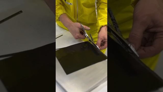 Будни технолога.