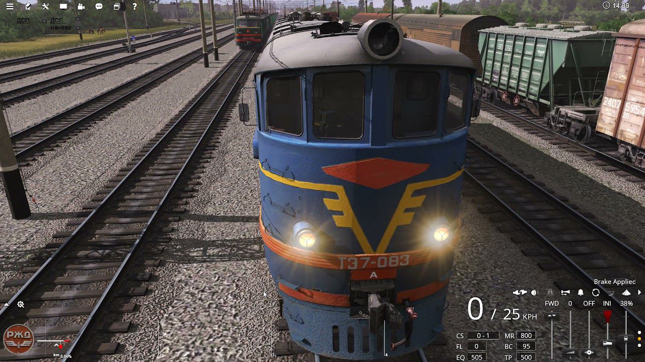 Trainz 19, Доставка сахара на TЭ7-083, часть 1 (перезалив)