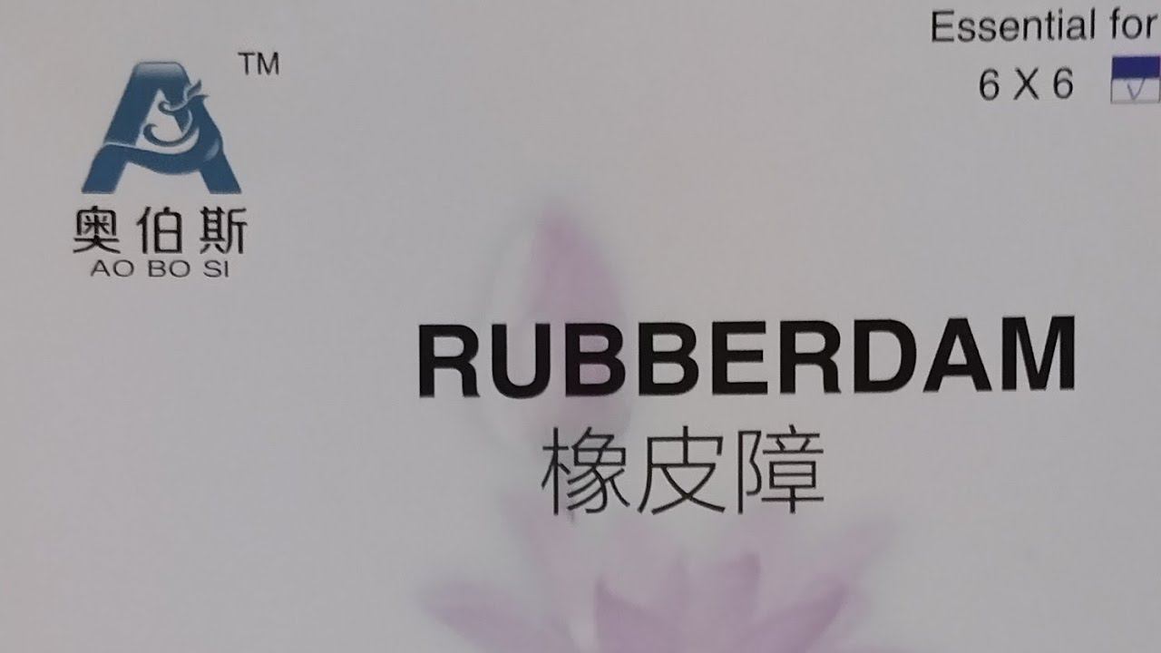 #rubberdam Изоляция 25. Sowdan 00.Платок 6*6. AoBoSi.Case#1.