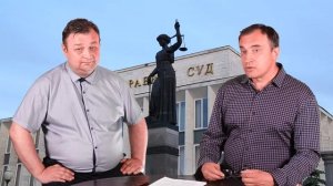Процессуальные применители