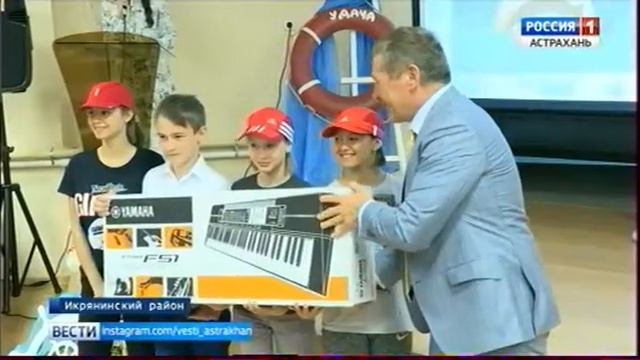 КТК Россия 1._23.05.2018