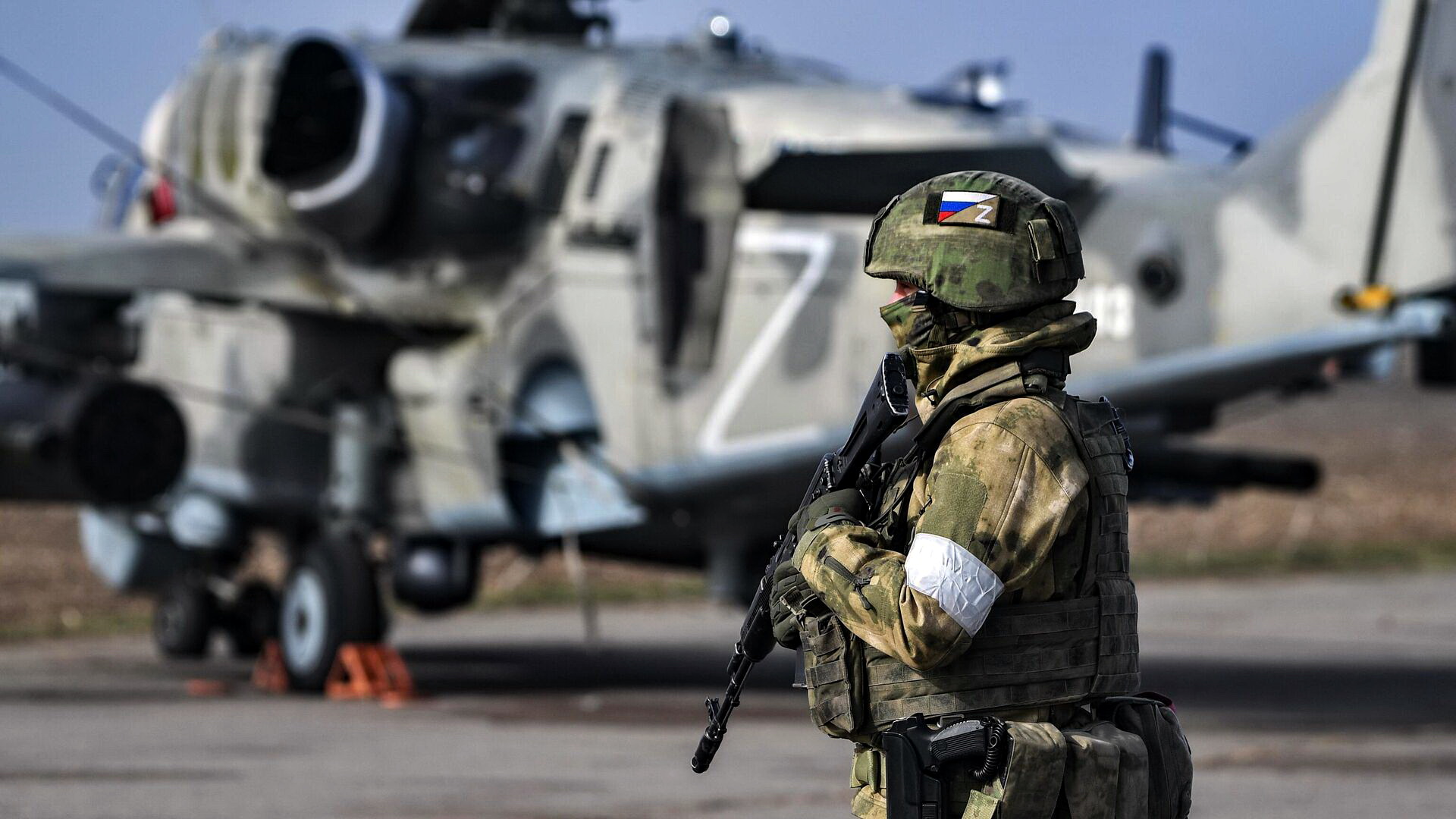 Прорыв