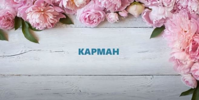1 КАРМАН МК ТУНИКА TIFFANY #маринабехтер