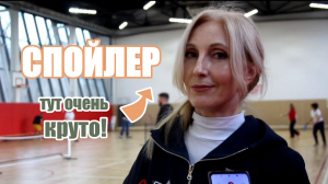 СК "Триумф", открытый турнир по пиклболу КУБОК BORR SPORT, 9 декабря 2023