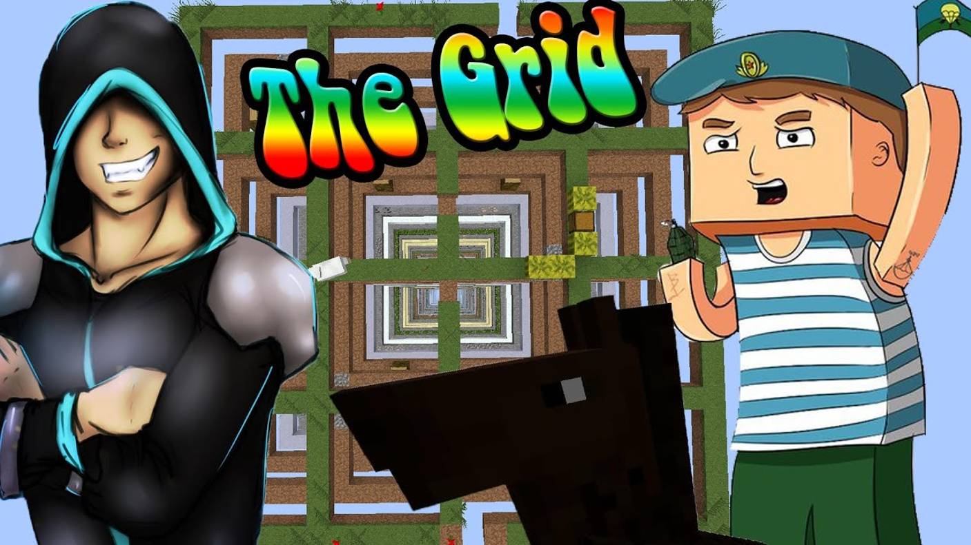 Конь Десантник!  (The Grid) №2