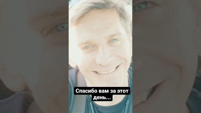 Юрий Батурин - Сториз 13.08.2021